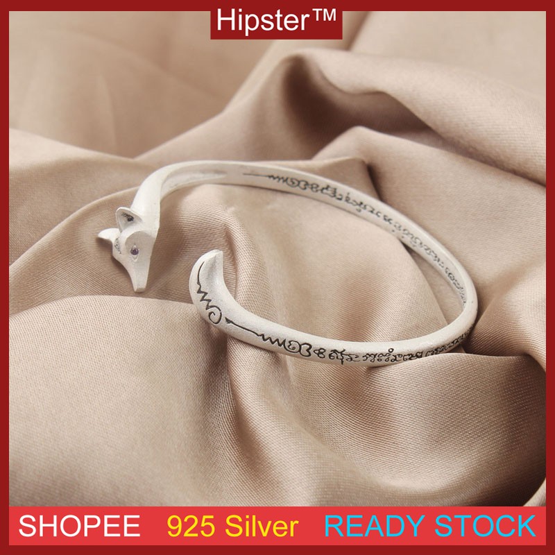 S925 Pure Silver Bracelet Small Animal Design Simple and Versatile ...