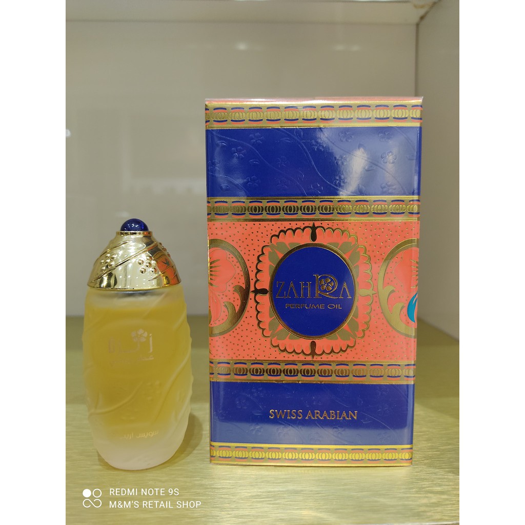 Swiss Arabian ZAHRA Perfume Oil 30ml Free from alcohol (for Men&Women ...