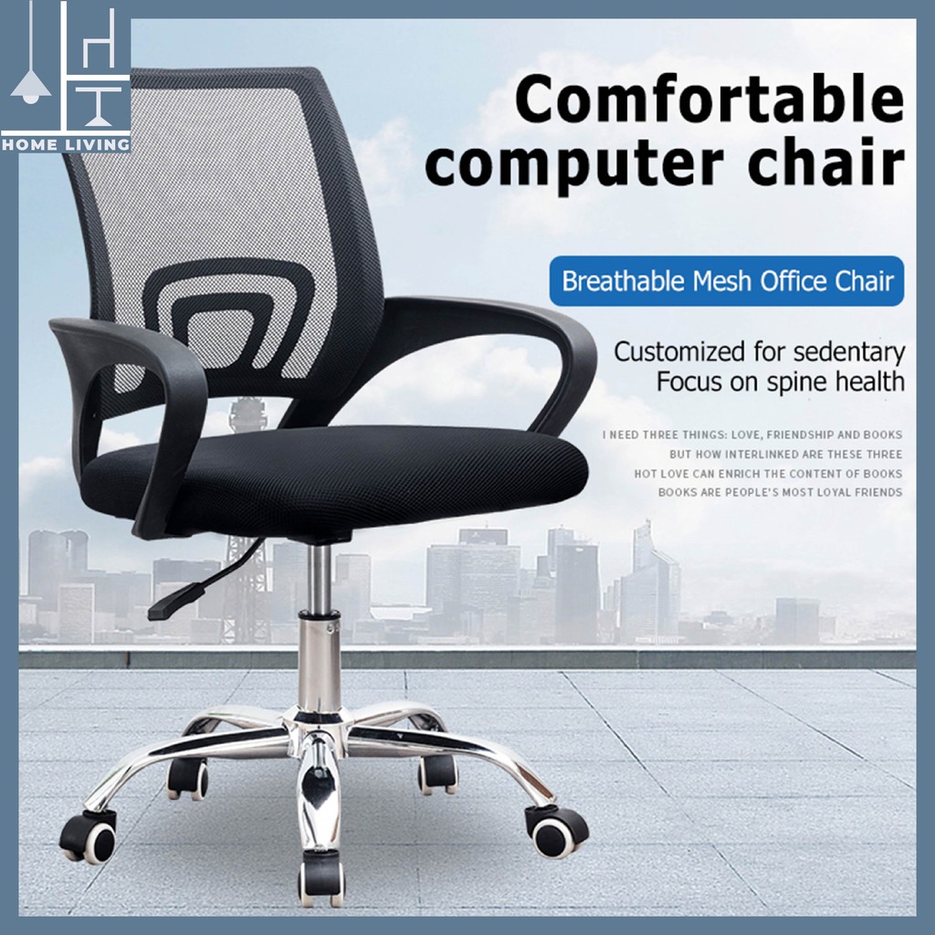 Computer Home Office Chair, Game Chair Comfortable And Customized ...