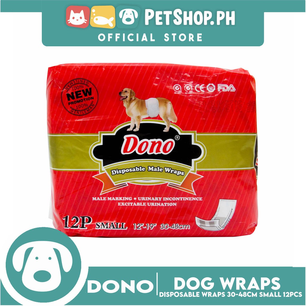 Dono Disposable Male Dog Wrap (Small) Set of 12pcs | Shopee Philippines