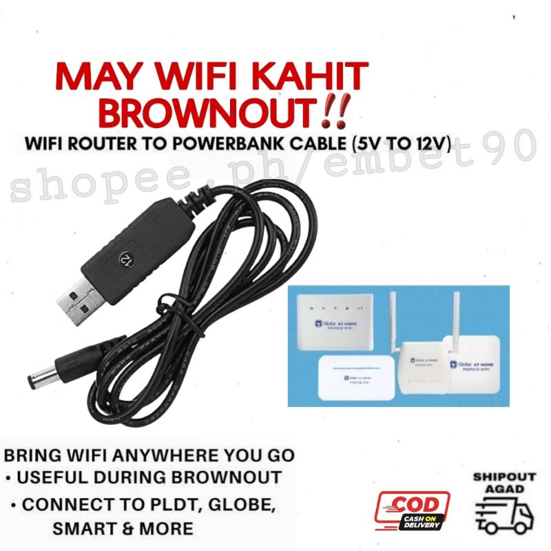 PLDT home wifi and Globe at home prepaid wifi usb cable to powerbank ...
