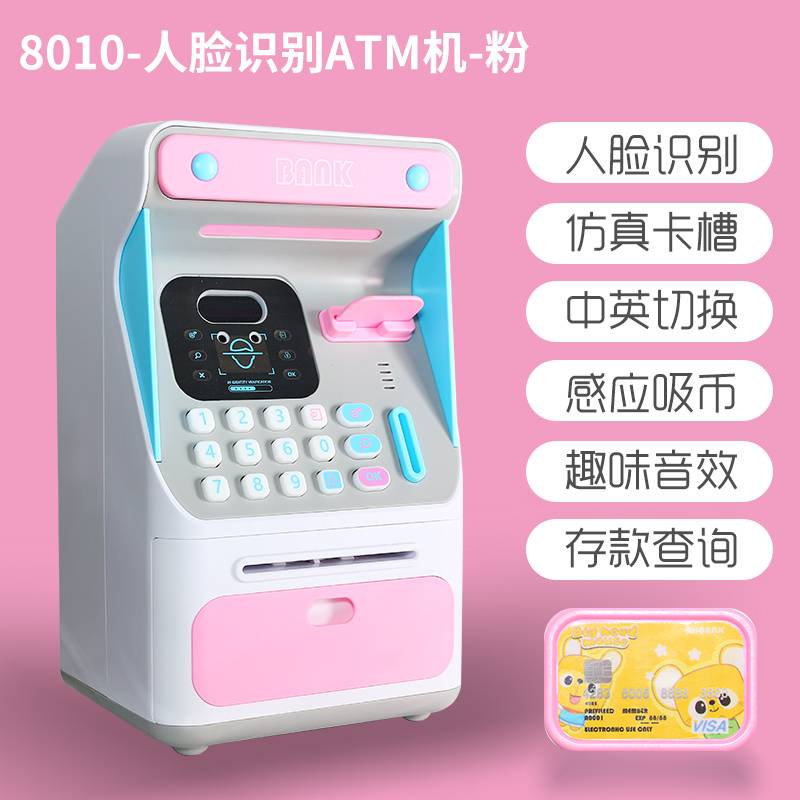bank saving box alkansya with lock Children ATM Automatic Accessory ...