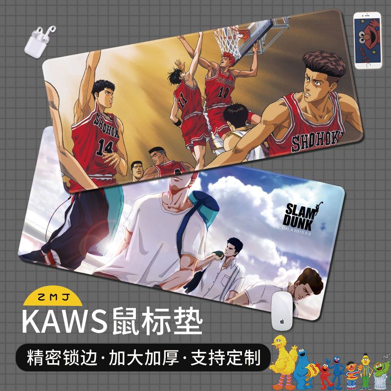 Slam Dunk Mouse Pad Oversized Male Laptop Extra Large Keyboard Student ...