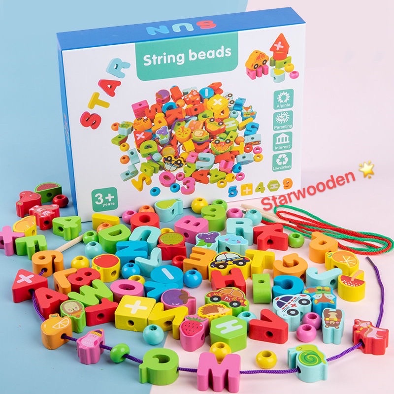 Wooden String Beads Toy | Shopee Philippines
