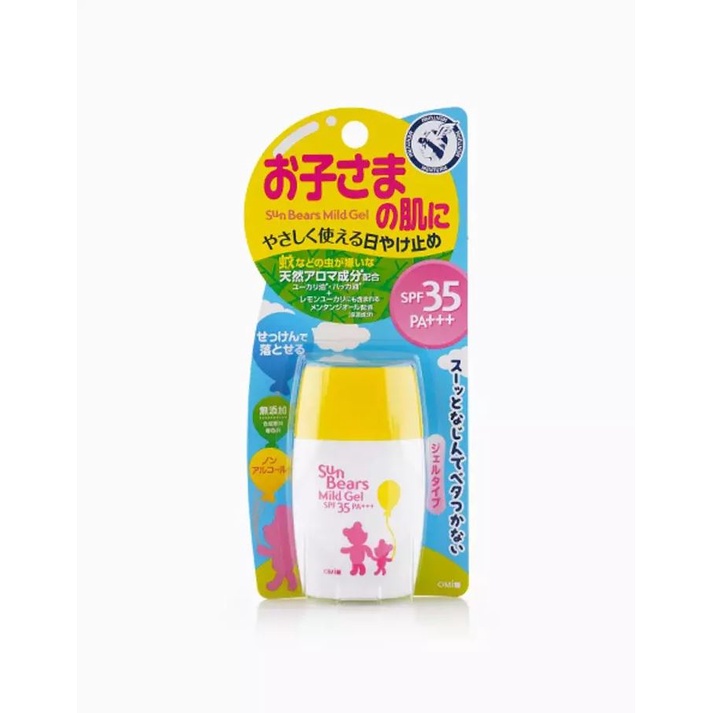 Sun Bears Gel Sunscreen - Mild SPF35+ | Shopee Philippines