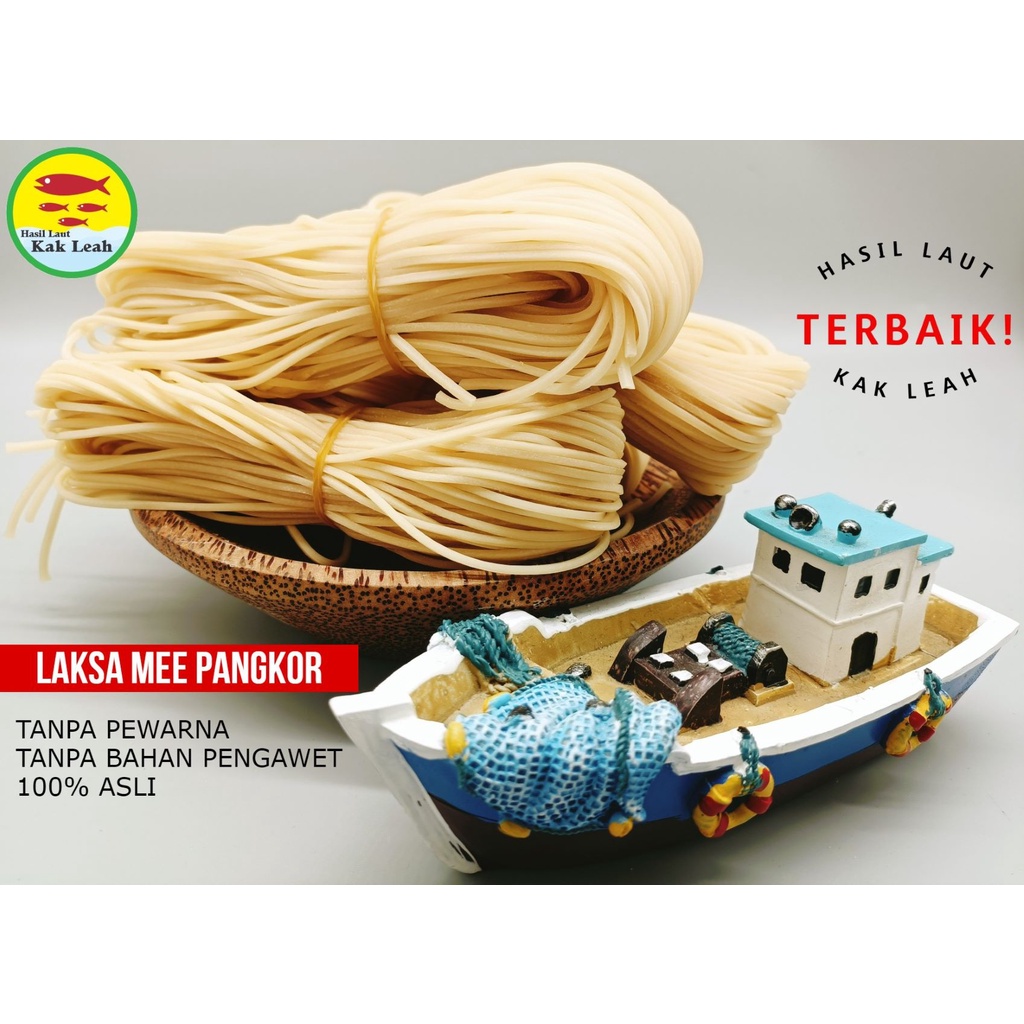 LAKSA MEE PANGKOR GRADE AAA (1 PACKAGE 2 IKAT) | Shopee Philippines