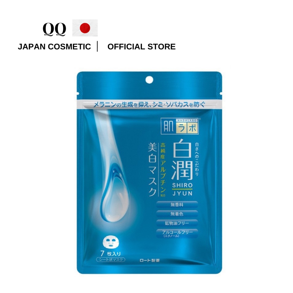 Hada labo Japanese whitening mask (7 pieces) | Shopee Philippines