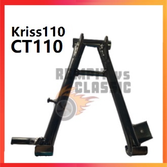 Rempit Modenas Kriss110/CT110 Main Stand Double Stand Heavy Duty Middle ...