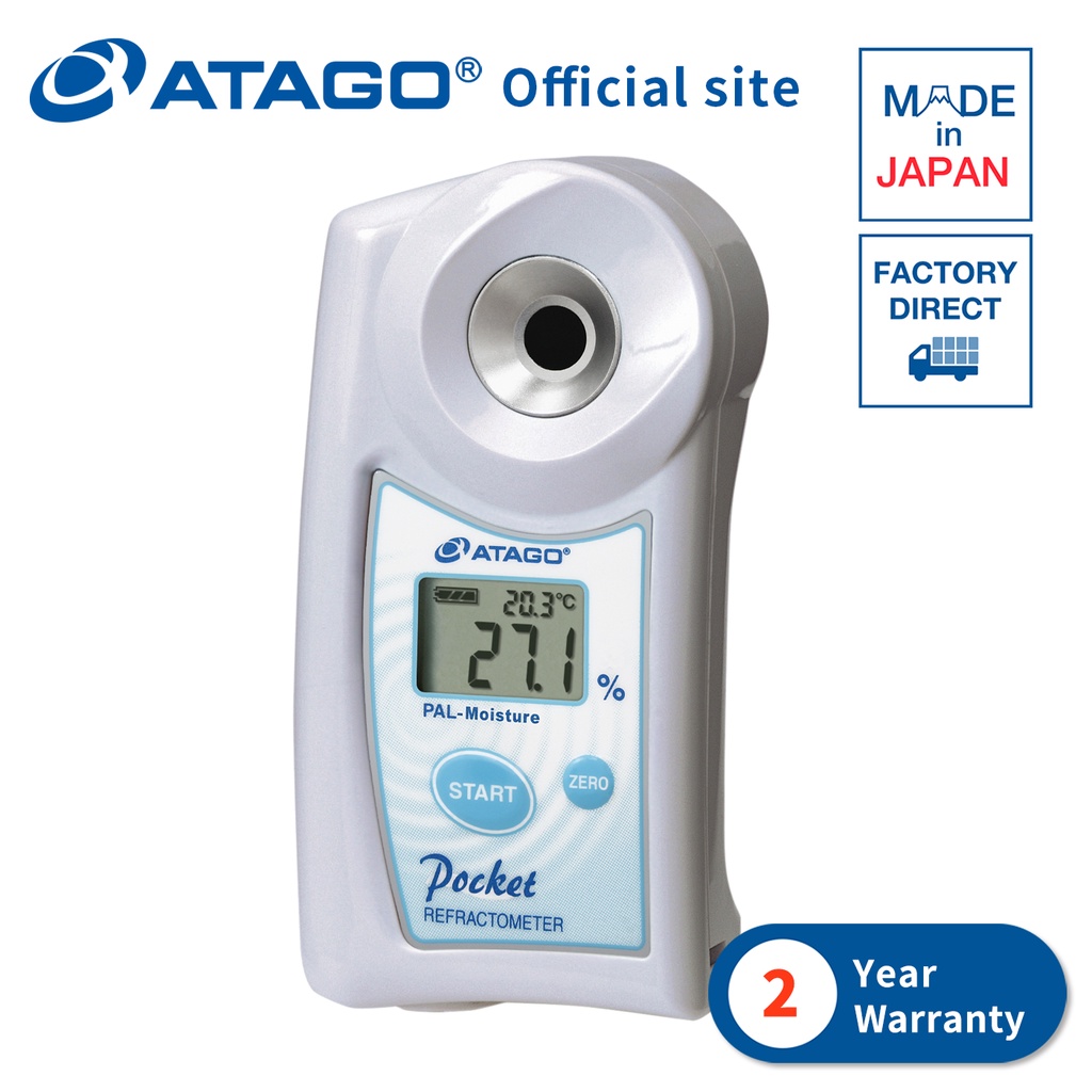ATAGO Digital Pocket Moisture Meter PAL-Moisture | Shopee Philippines
