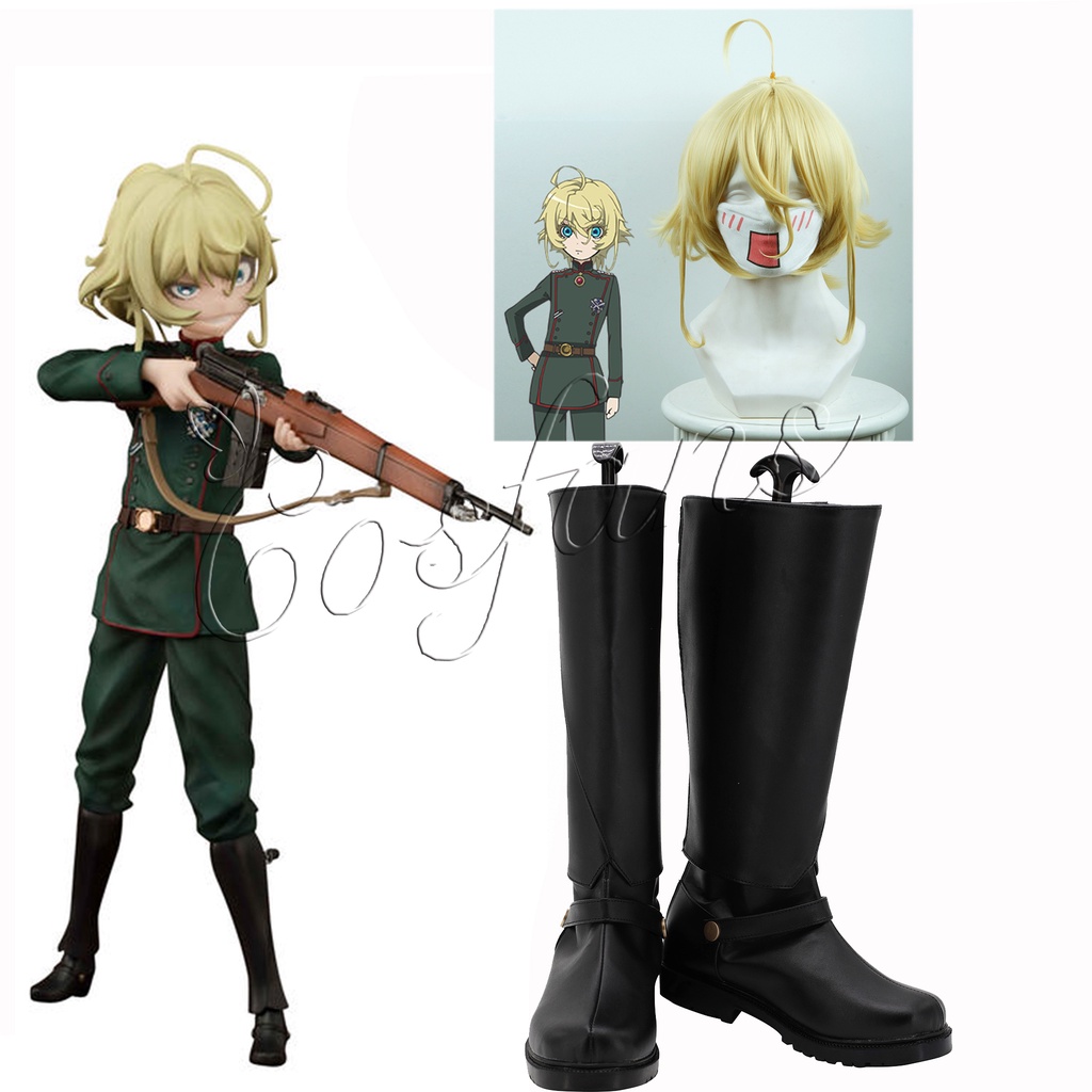 Youjo Senki: Saga of Tanya the Evil Tanya von Degurechaff Cosplay Boots ...