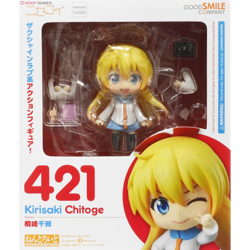 [Authentic]Nendoroid #421 Kirisaki Chitoge | Shopee Philippines