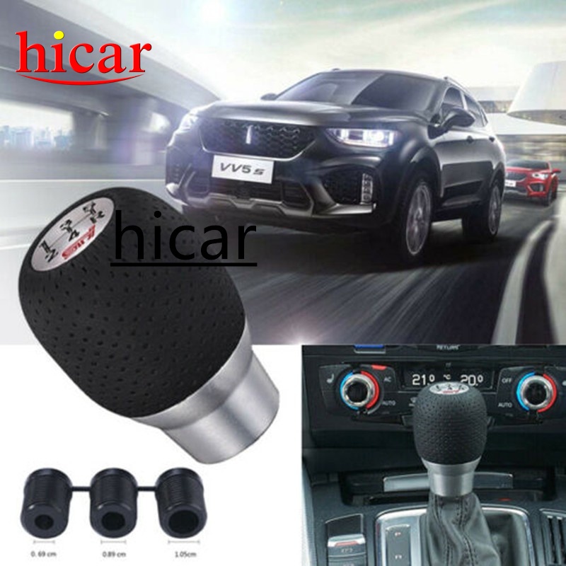 TRD/STI 5 Speed PU Leather Manual Automatic STI Gear Shift Knob For ...