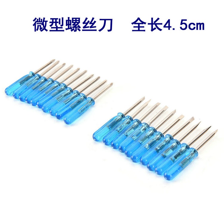 Micro Screwdriver 2.0/3.0 Phillips Flat Mini Blue Ultra Short Toy Small ...