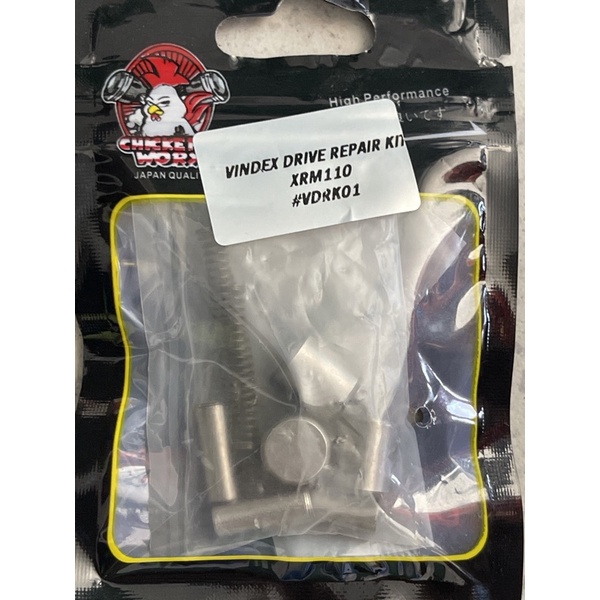 vindex drive repair kit | Shopee Philippines