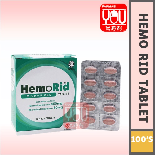 HEMO RID MICRONISED TABLET 1 BOX (100 TABLETS) | Shopee Philippines