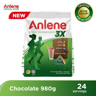 anlene - Best Prices and Online Promos - Mar 2024 | Shopee Philippines