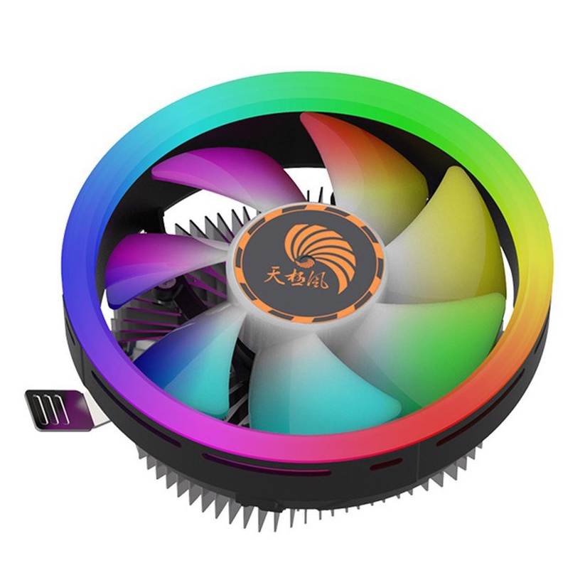 Cpu Computer Colorful Cooling Fan Suzaku Rose Finch Popular Version ...