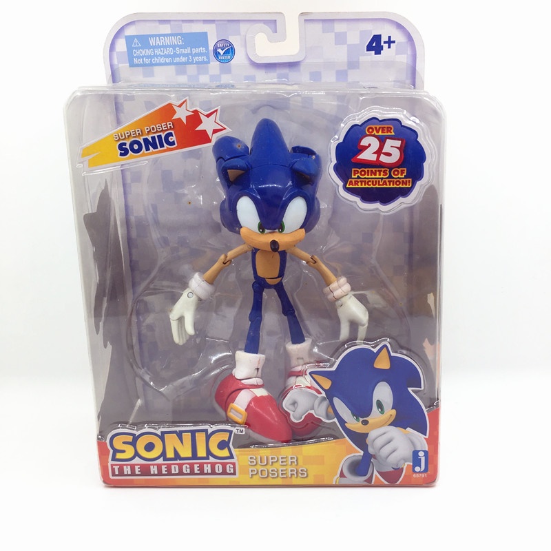 Dinosaur Doll Toy Model Limited Time Purchase SEGA Genuine sonic Dark ...