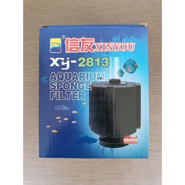 Aquarium Sponge Filter XY-2813 | Shopee Philippines