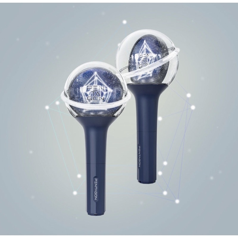 HAPEE JONEE - PENTAGON OFFICIAL LIGHTSTICK | Shopee Philippines