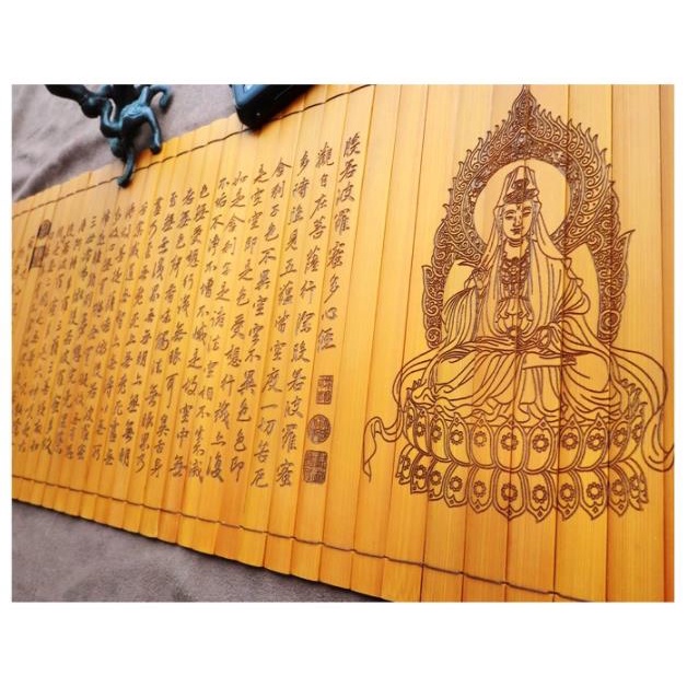 Chinese ancient culture The heart sutra of perfect wisdom Prajna ...