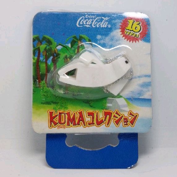 Coca Cola Coke Kuma Polar Bear Collectible Miniature Mini Japan Toy ...