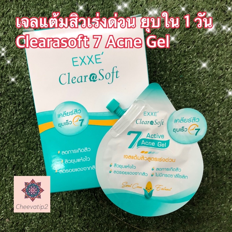 Clearasoft 7 Acne Gel Urgent Formula Collapse In 1 Day 5 G Sachet Type ...