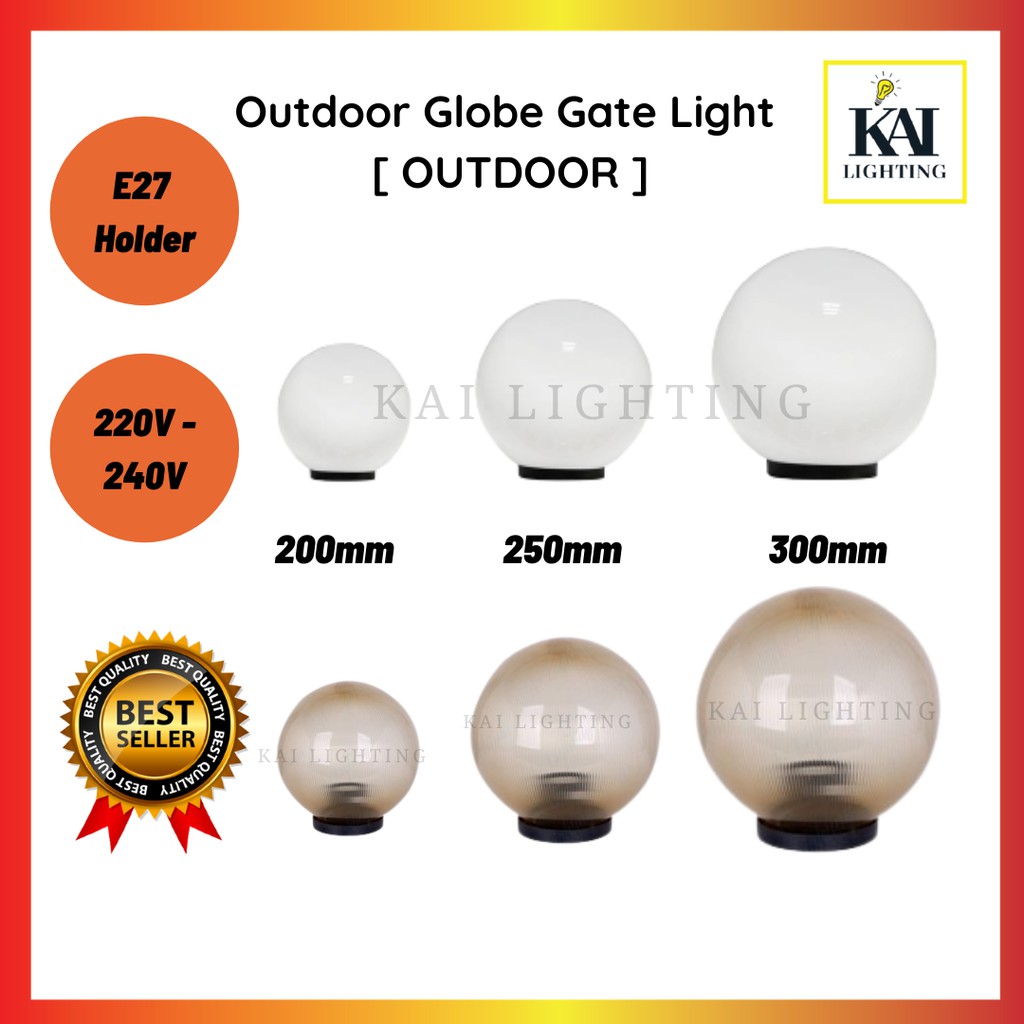 [ Hot Item ] Outdoor Gate Light / Globe Light / Pilliar light OPAL ...