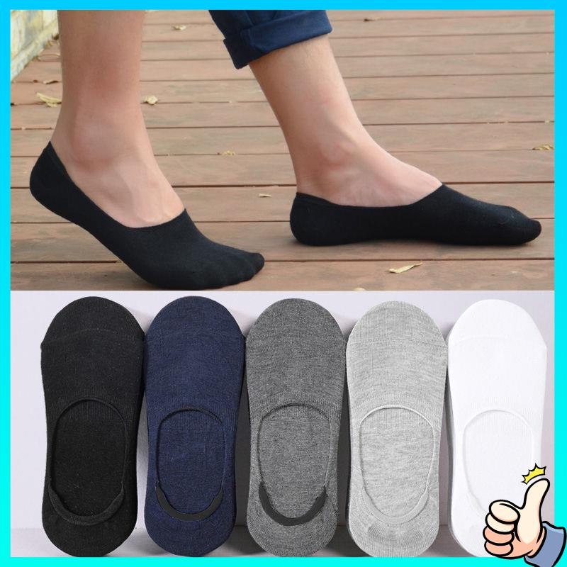 Me mejas for men foot sacks Socks Summer Thin Style Boat Korean Version ...