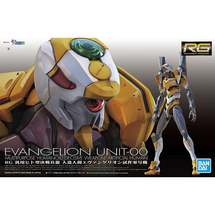 Neon Genesis Evangelion RG Model Kit: Evangelion Unit-00 | Shopee ...
