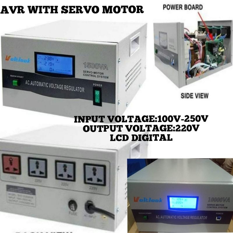 DIGITAL AVR TRANSFORMER WITH SERVO MOTOR | Shopee Philippines