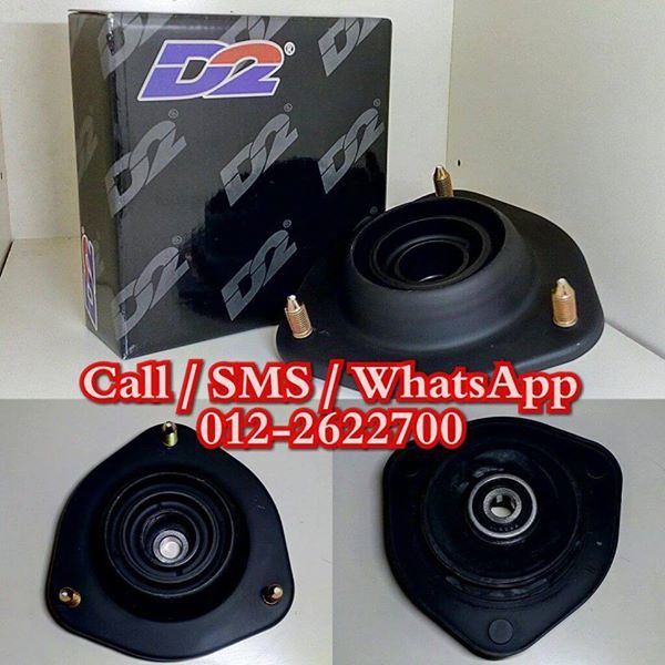 D2 Racing Proton Waja / Gen2 / Persona / Satria Neo Front Absorber ...