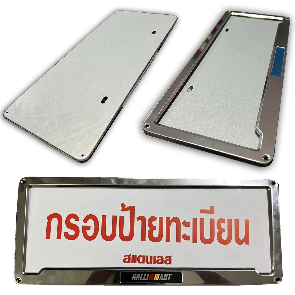 2Pcs RALLI ART Car Plate Cover License Deflector Cover with Transparent ...