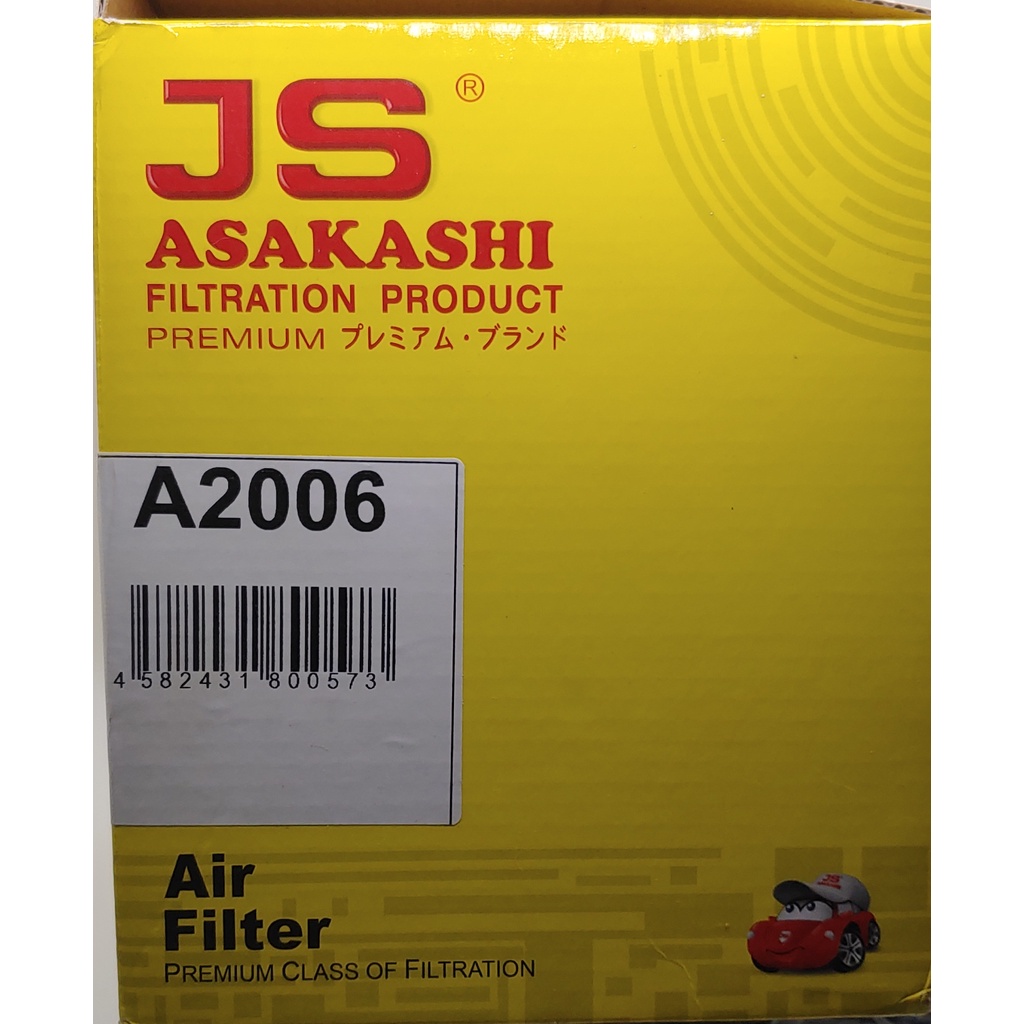 JS Air Filter A2006 for Nissan Frontier Truck TD27, QD32 97-02 (Vic C ...
