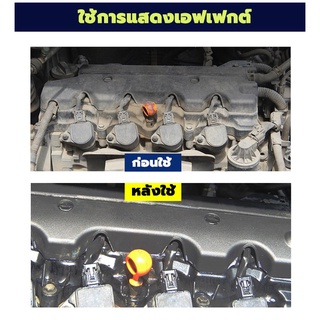 TYRESEALANT Premium Engine wash Degreaser 650ml Prime Engine Wash ...