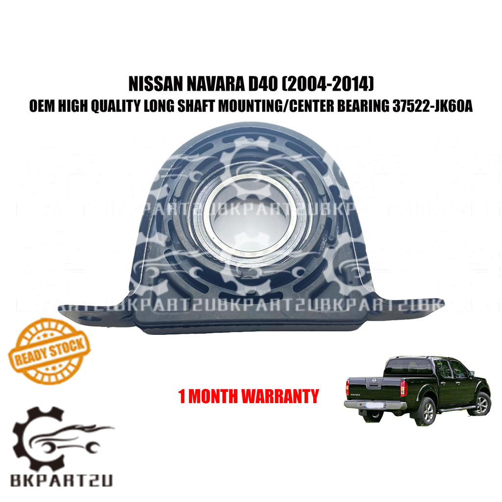 NISSAN NAVARA D40 (2004-2014) LONG SHAFT MOUNTING/CENTER BEARING 37522 ...