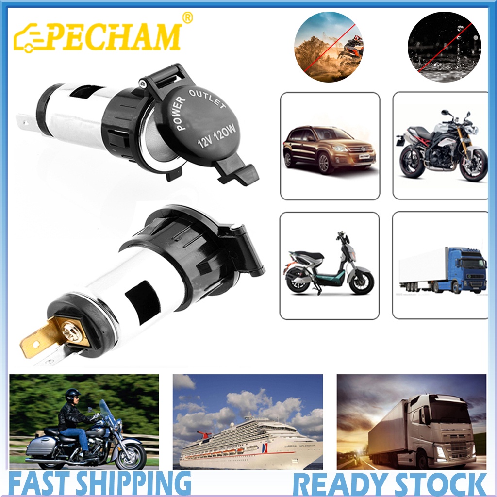 PECHAM 12V 120W Waterproof Car Motorcycle Cigarette Lighter Socket ...