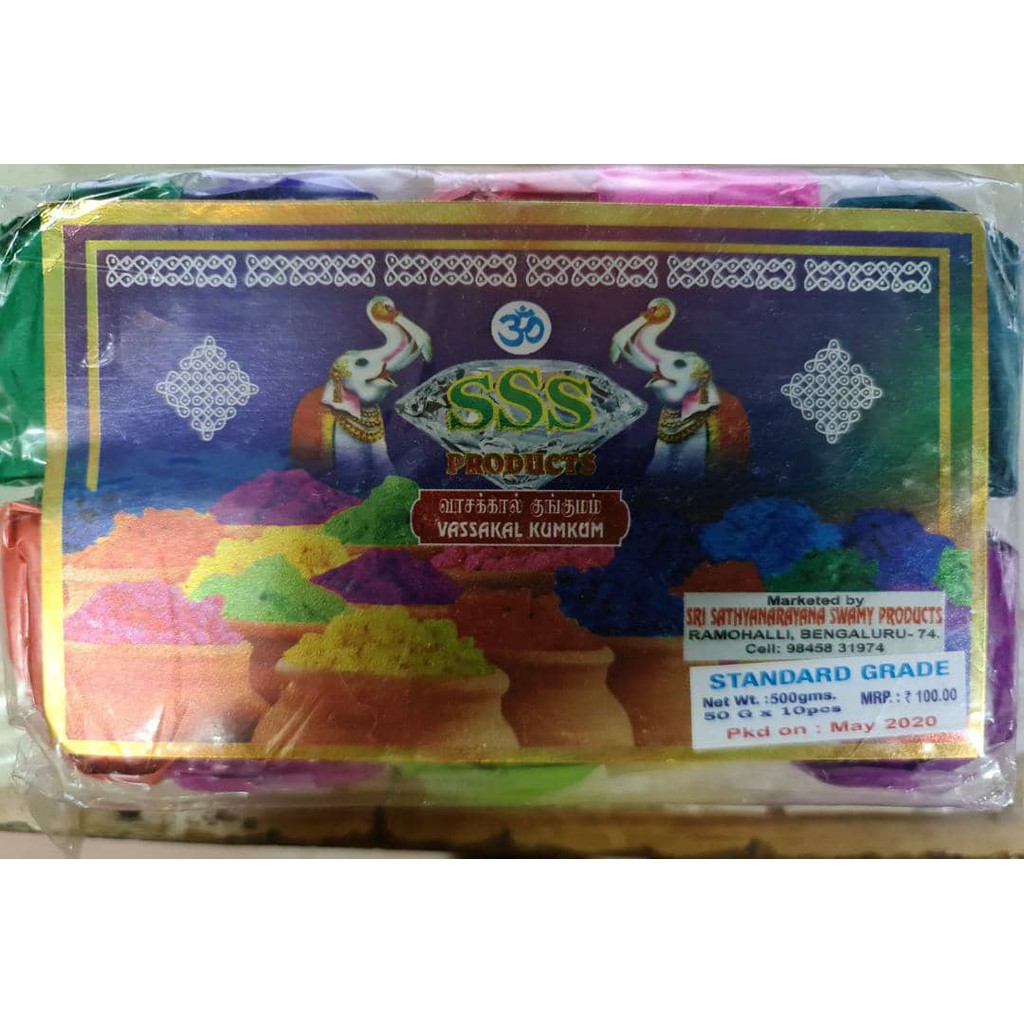 10 in 1 Multi Colour Kolam Powder - 500g | Shopee Philippines