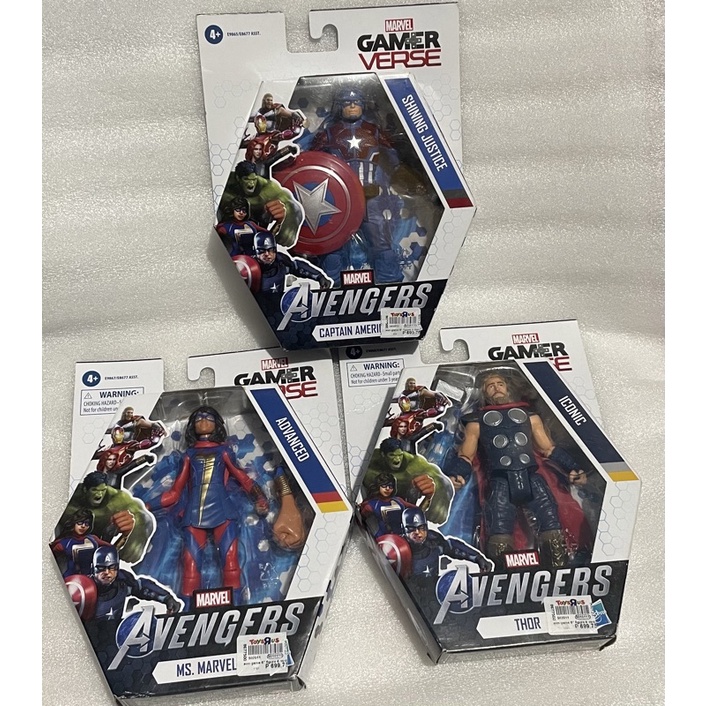 Marvel Gamer Verse Captain America | Shopee Philippines
