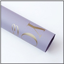 20pcs | ILOVEYOU print thickened wrapping paper flower boquet wrapper ...