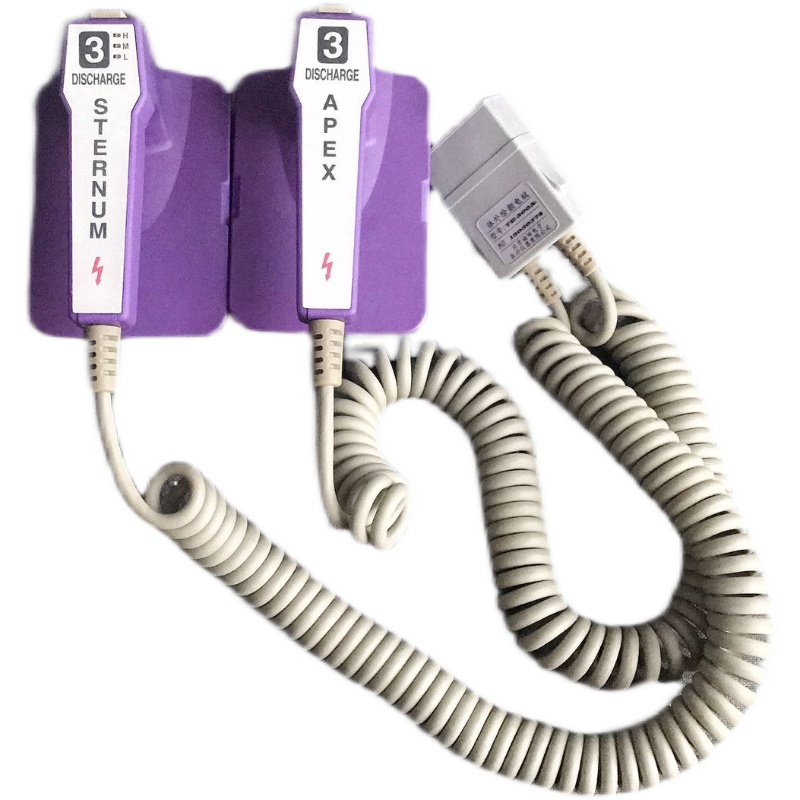 FUKUDA Foton Defibrillator FC-1760 Model TE-300A | Shopee Philippines