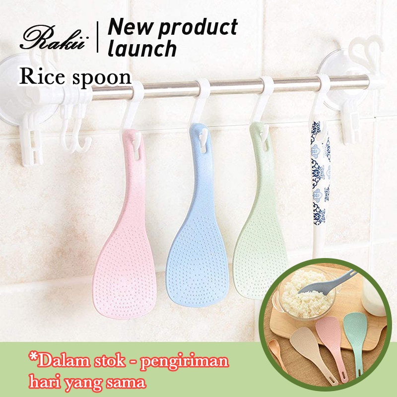 Wheat Straw Ecological Rice Spoon -- Available In Four Colors - Spot ...