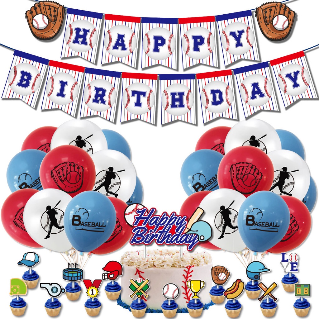 Baseball Theme Balloons Party Supplies Happy Birthday Banner Latex ...