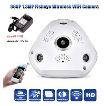 Cctv VR CAM 360 Degree IP Camera Full HD Clear | Shopee Philippines