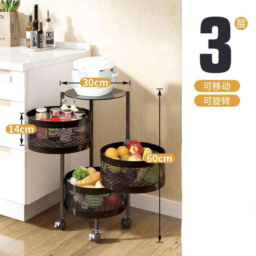 KST 3 LAYER CIRCLE STORAGE RACK METAL KITCHEN ROTATING STORAGE RACK ...