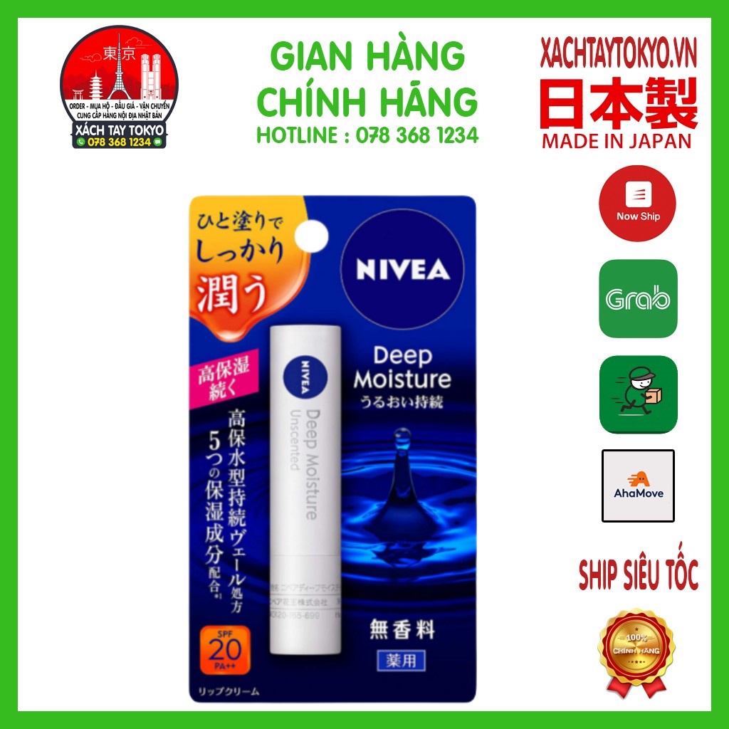 Nivea Deep Moisture Lip Balm Japan | Shopee Philippines