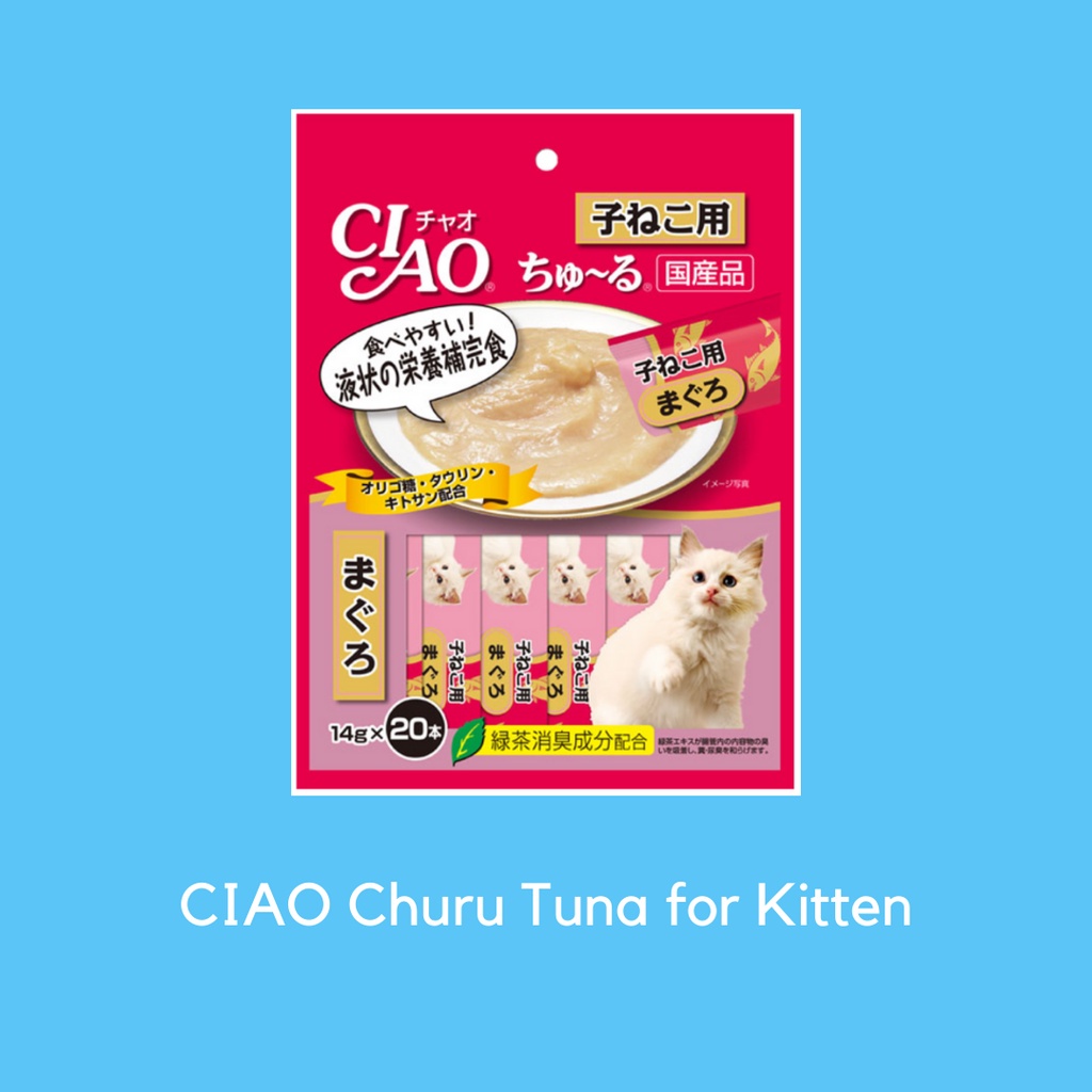 Inaba Ciao Churu Cat Treats - 14g X 20 pcs per pack | Shopee Philippines