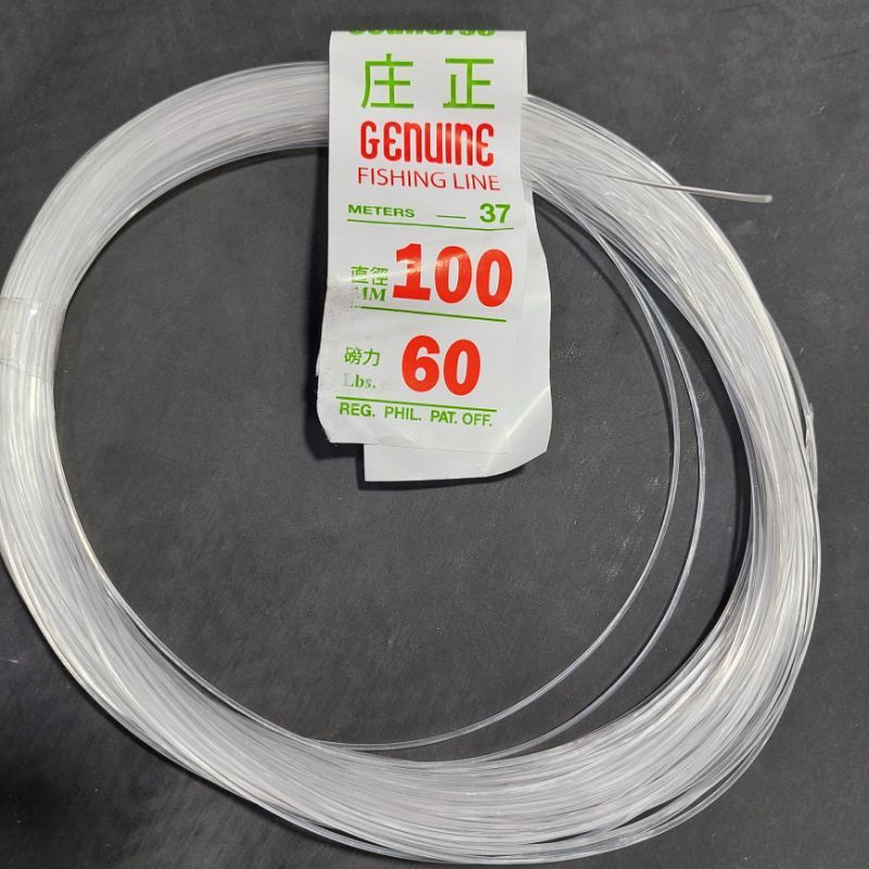 tansi /nylon per single roll (40 yards) more sizes available! | Shopee ...