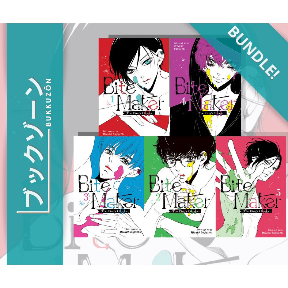 Bite Maker The King's Omega Manga (English) | Shopee Philippines