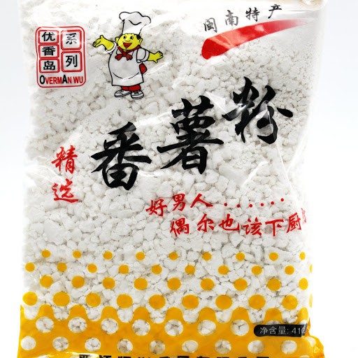 Sweet Potato Flour Kamote Powder 410g | Shopee Philippines